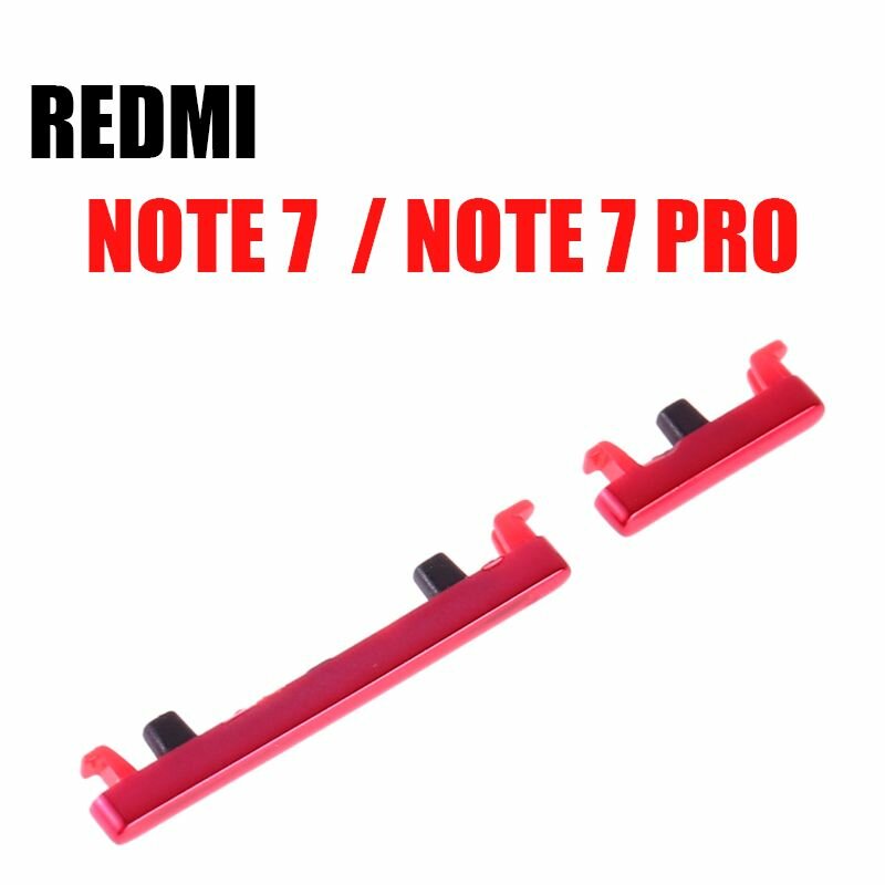Кнопки боковые для Xiaomi Redmi Note 7 / Note 7 Pro Красные - 1шт