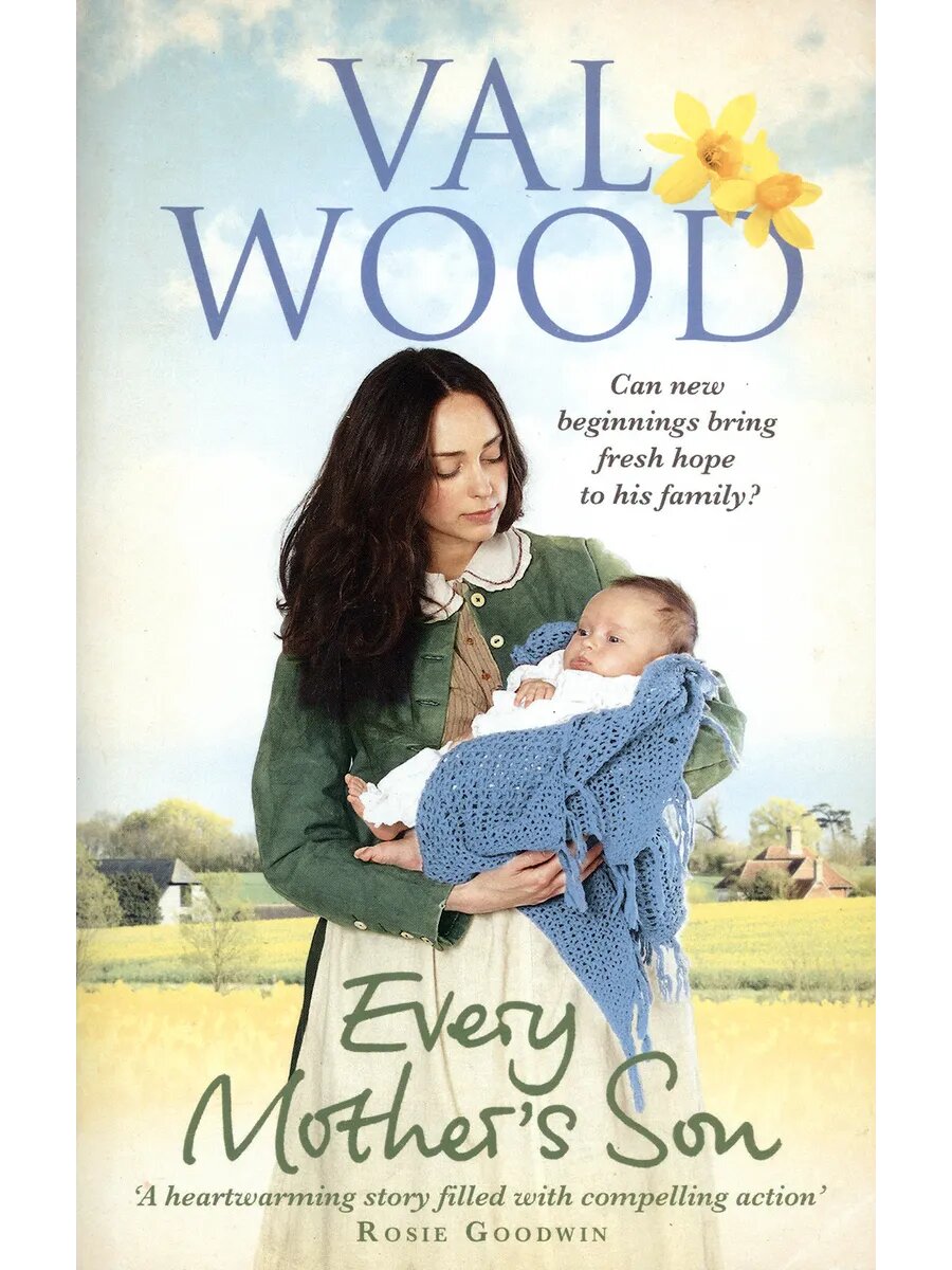 Every Mothers Son / Книга на Английском