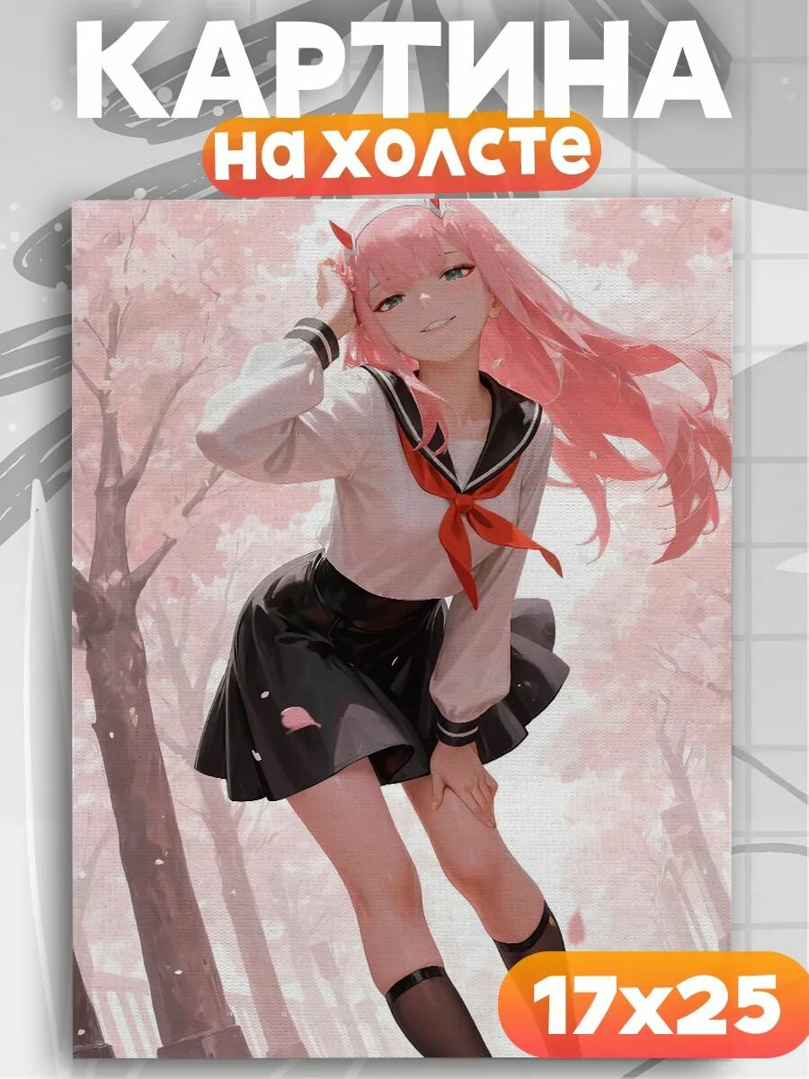 Картина на стену 002 zero two милый во франксе аниме, на подрамнике, 1шт, 25х17 размер.