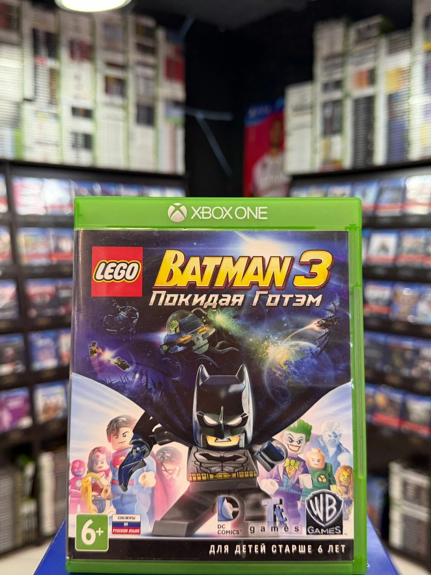 Игра Lego: Batman 3 Покидая Готэм (Xbox One/Series) (Русская версия) (Box)