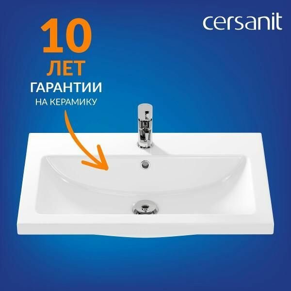 Раковина для ванной Cersanit Como 70