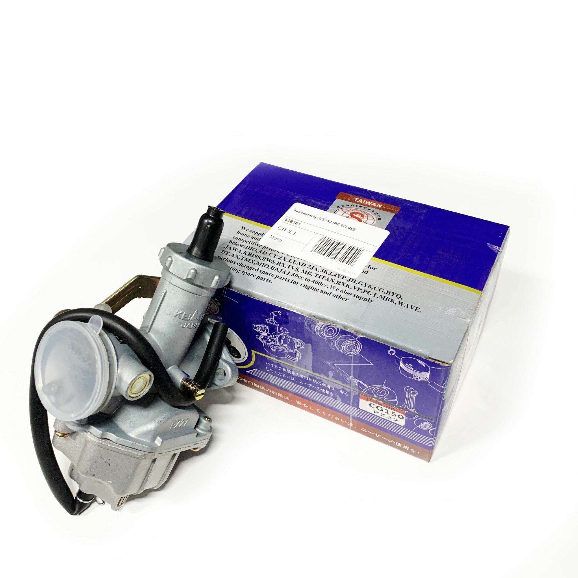 Карбюратор CG150 (PZ 27) SEE