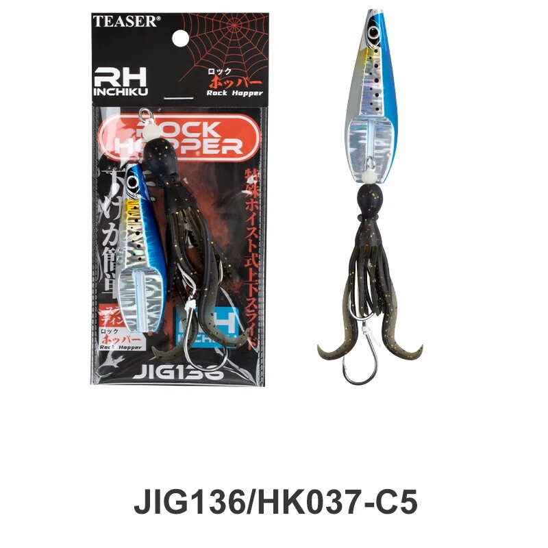 TEASER J136 Rock Hopper Inchiku Slider 80-150г Лuminous Jig Lure 80g, HK037-J136-C5