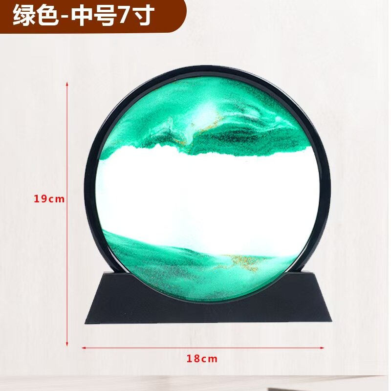 Песочная картина для декора интерьера, 3D-дизайн, 2 размера Средний зеленый