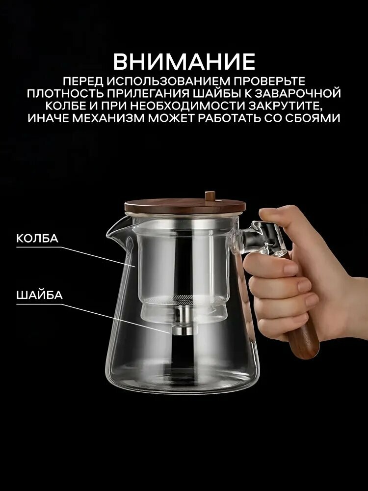 Гунфу, Типод, Типот 800 мл — фото 1