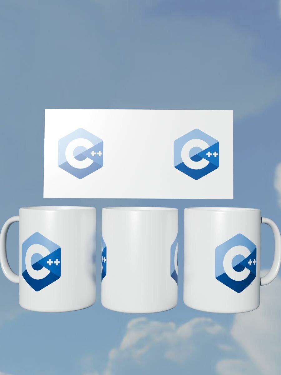 Кружка C++ Программирование