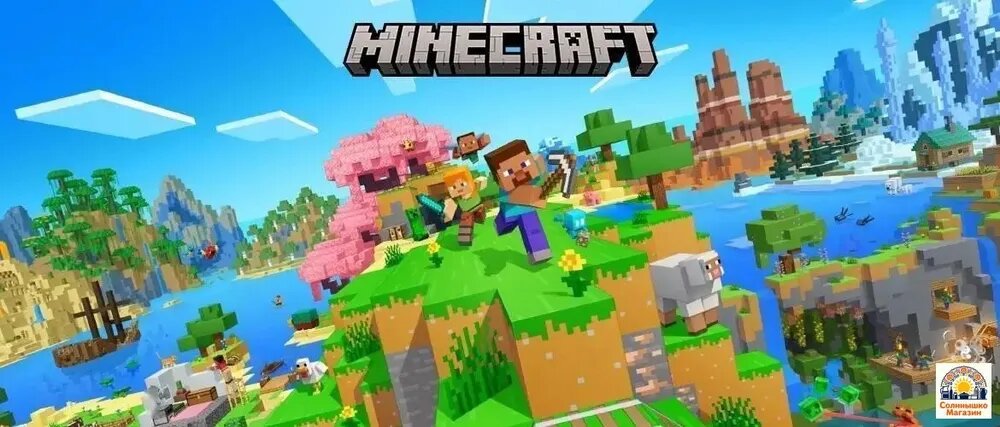 Игра Игра Minecraft: Bedrock Edition (PlayStation 5, Русские субтитры)