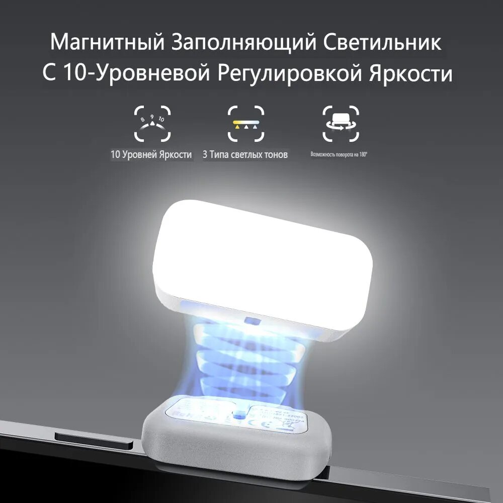 Hohem iSteady XE Kit с AI отслеживанием, трехосевой селфи палка / карданный Стабилизатор для телефона / смартфона