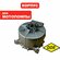 Корпус мотопомпы PTR80K/80H/100H
