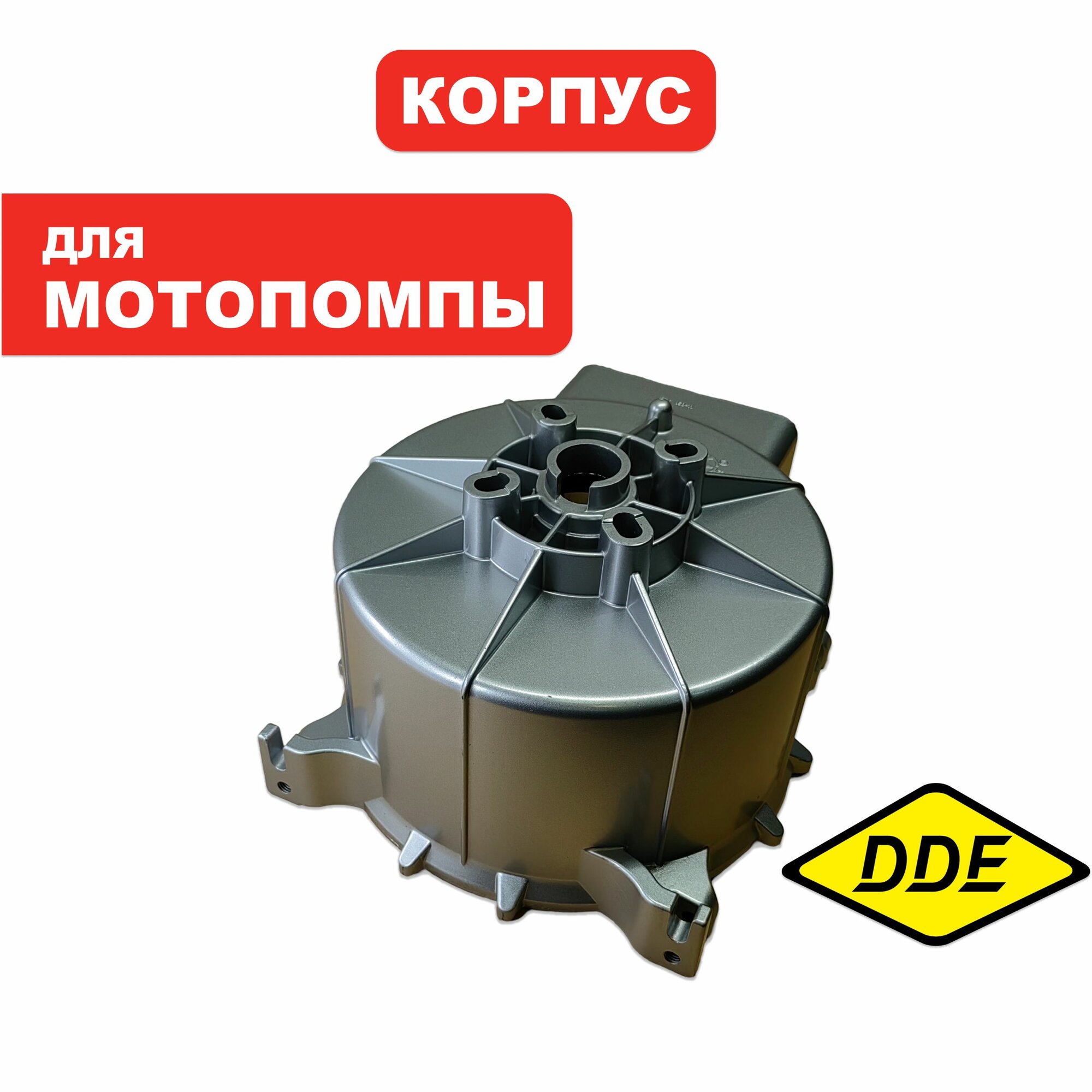 Корпус мотопомпы PTR80K/80H/100H