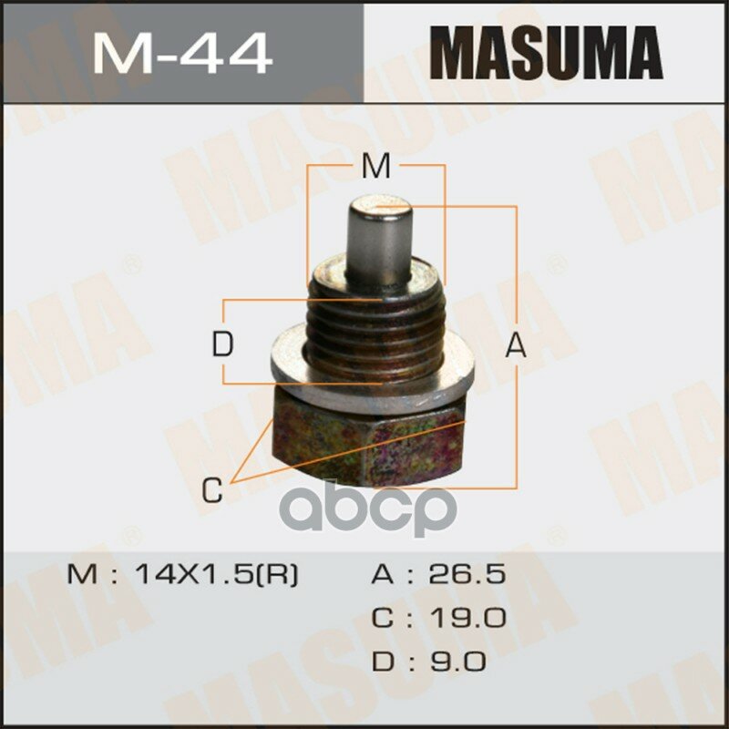 Болт маслосливной С магнитом MASUMA (с шайбой) Mazda 14x1.5 mm Masuma арт. M44