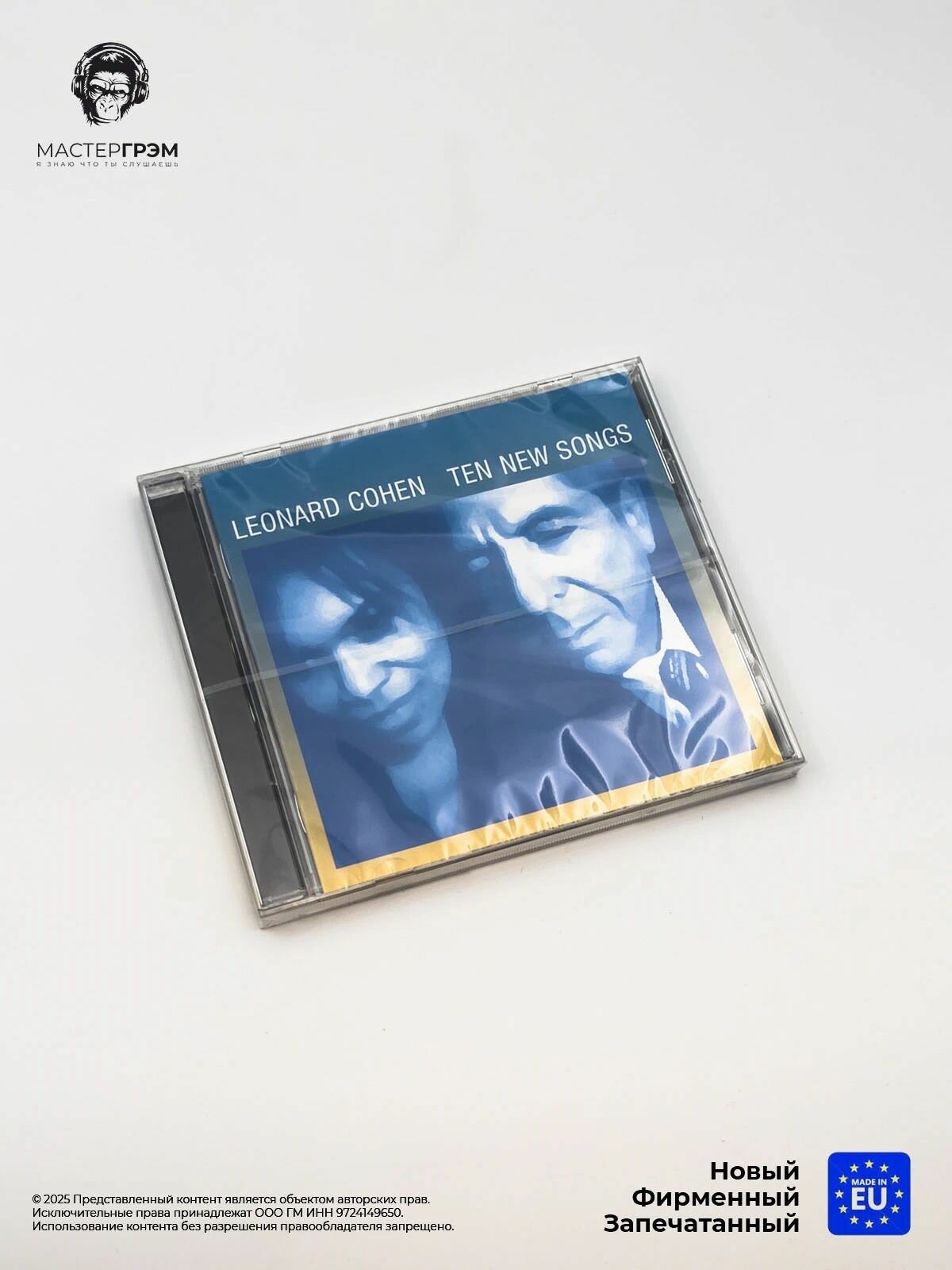 CD диск Leonard Cohen - Ten New Songs (CD) 2001, Jewel case