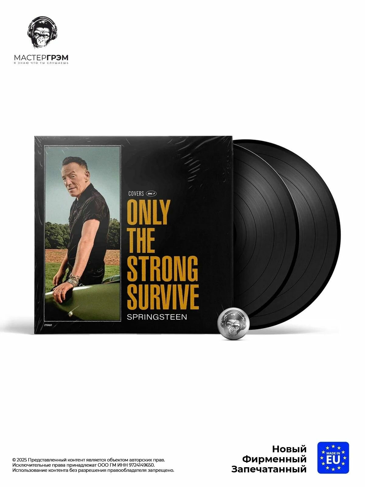 Виниловая пластинка Bruce Springsteen - Only The Strong Survive (2LP) 2022