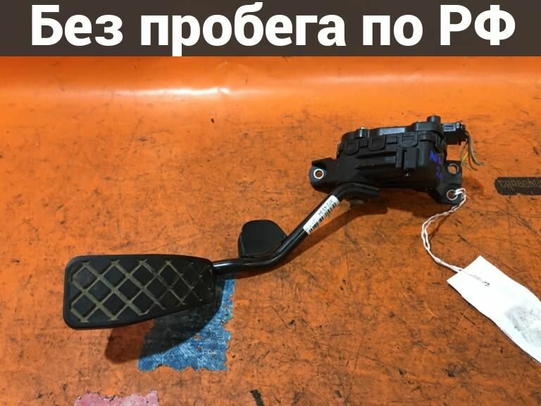 Педаль газа с пробегом Audi A4 8E