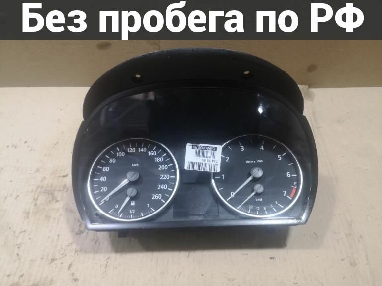 Спидометр с пробегом Bmw 3-series E90-VA76