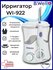Ирригатор B.Well WI-922
