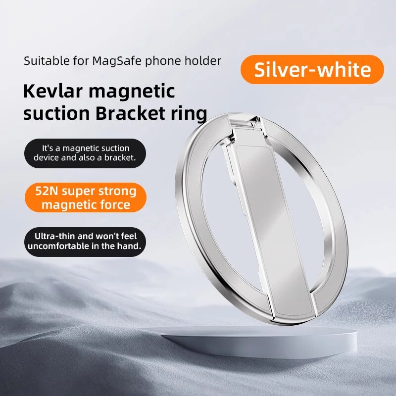 Кевларовое кольцо-держатель с магнитом Silver