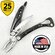 Мультитул LEATHERMAN SKELETOOL CX