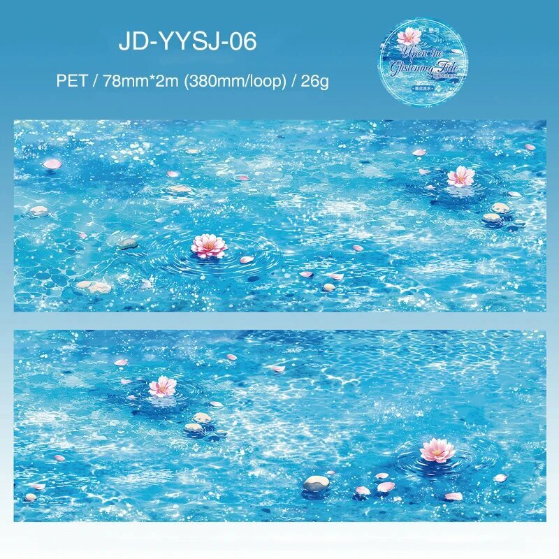 Yingying Water Room Ветвистая лента для творчества