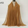 Шарф LMLAVEN для девочек,180х90 см
