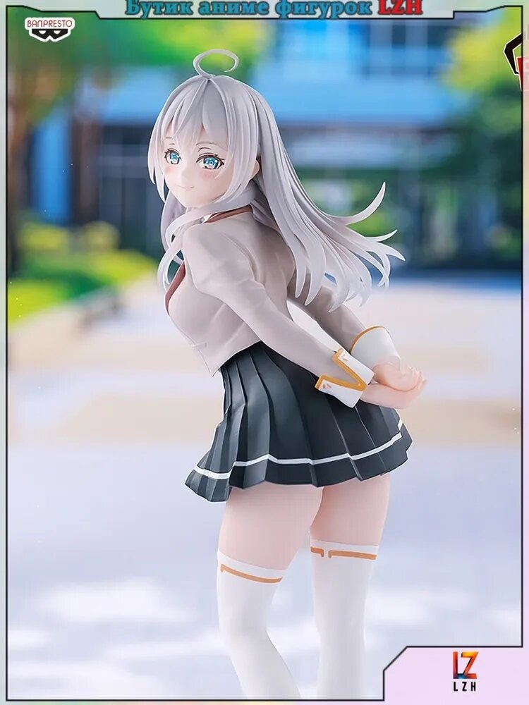 Аниме фигурка BANDAI BANPRESTO Алиса Михайловна Куджо (Alisa Mikhailovna Kujou) из "Sometimes Hides Her Feelings in Russian" 23см (LZH)