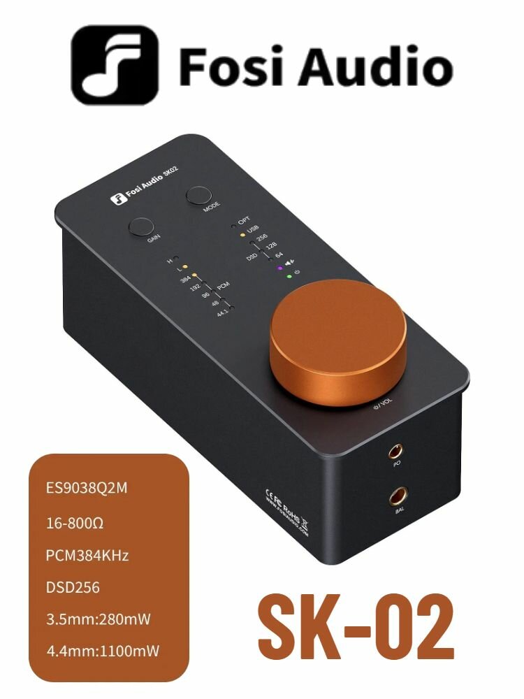 Fosi Audio SK02 USB ЦАП Усилитель для наушников Amp Аудио Декодер Поддержка DSD 256 PCM Для сбалансированных наушников 3,5 ММ и 4,4 мм -Orange