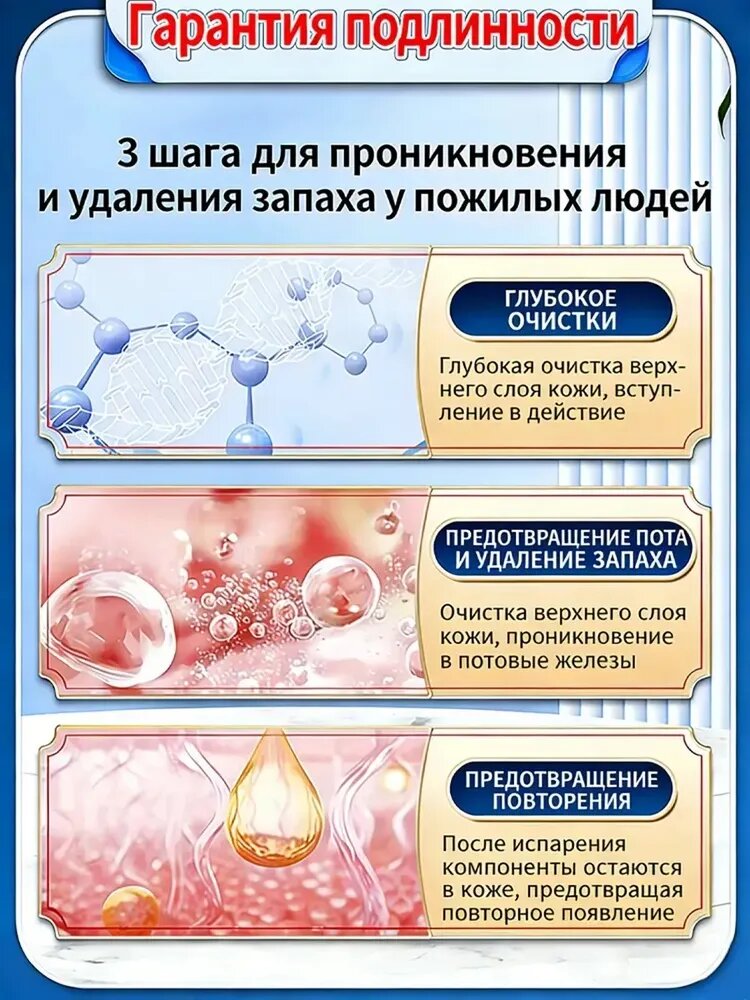 Твердое мыло — фото 1