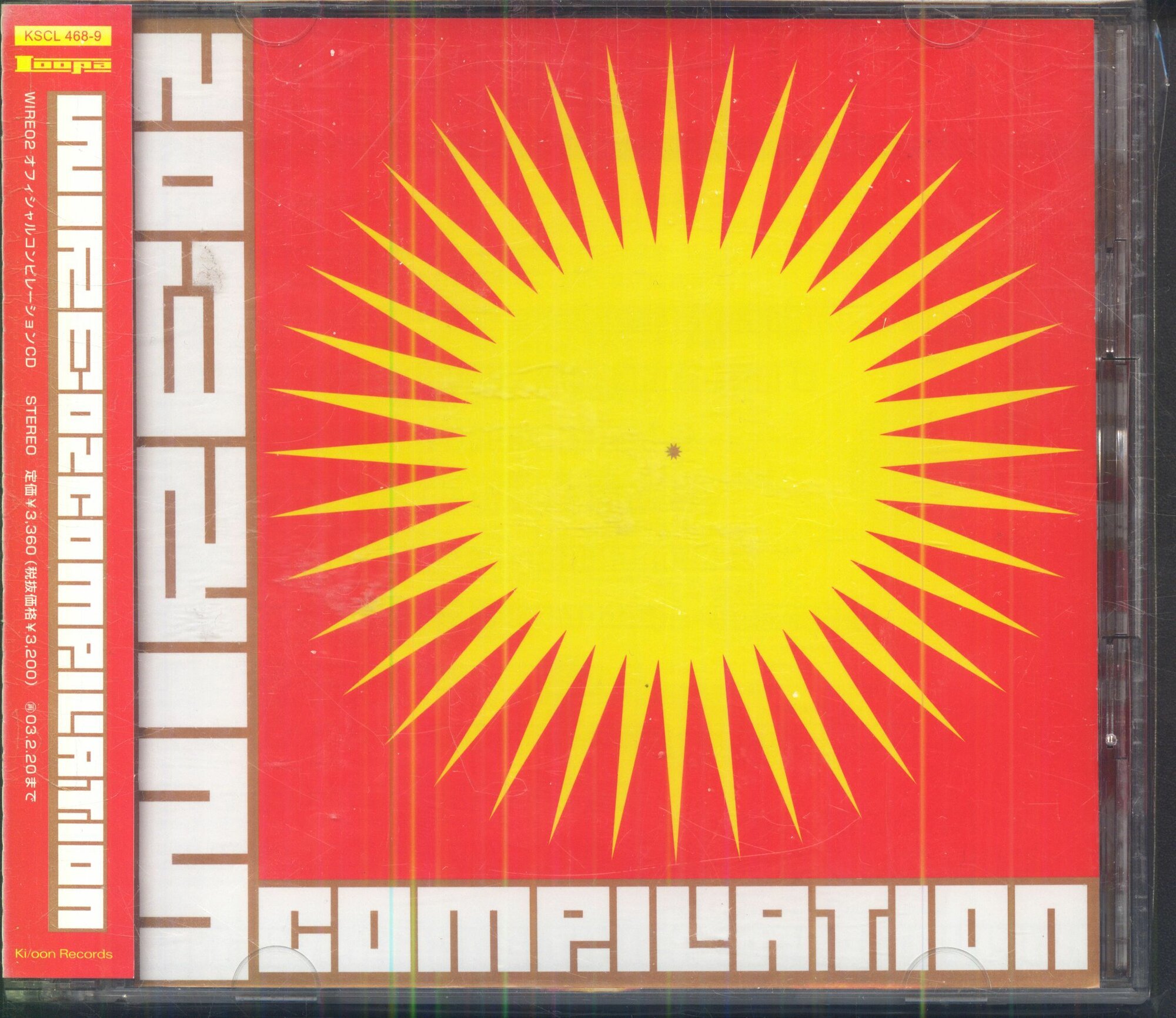 Wire 02 Compilation (Compilation, Japan, Ki/oon, KSCL 468-9, 2002 импортн. компакт-диск) 2CD
