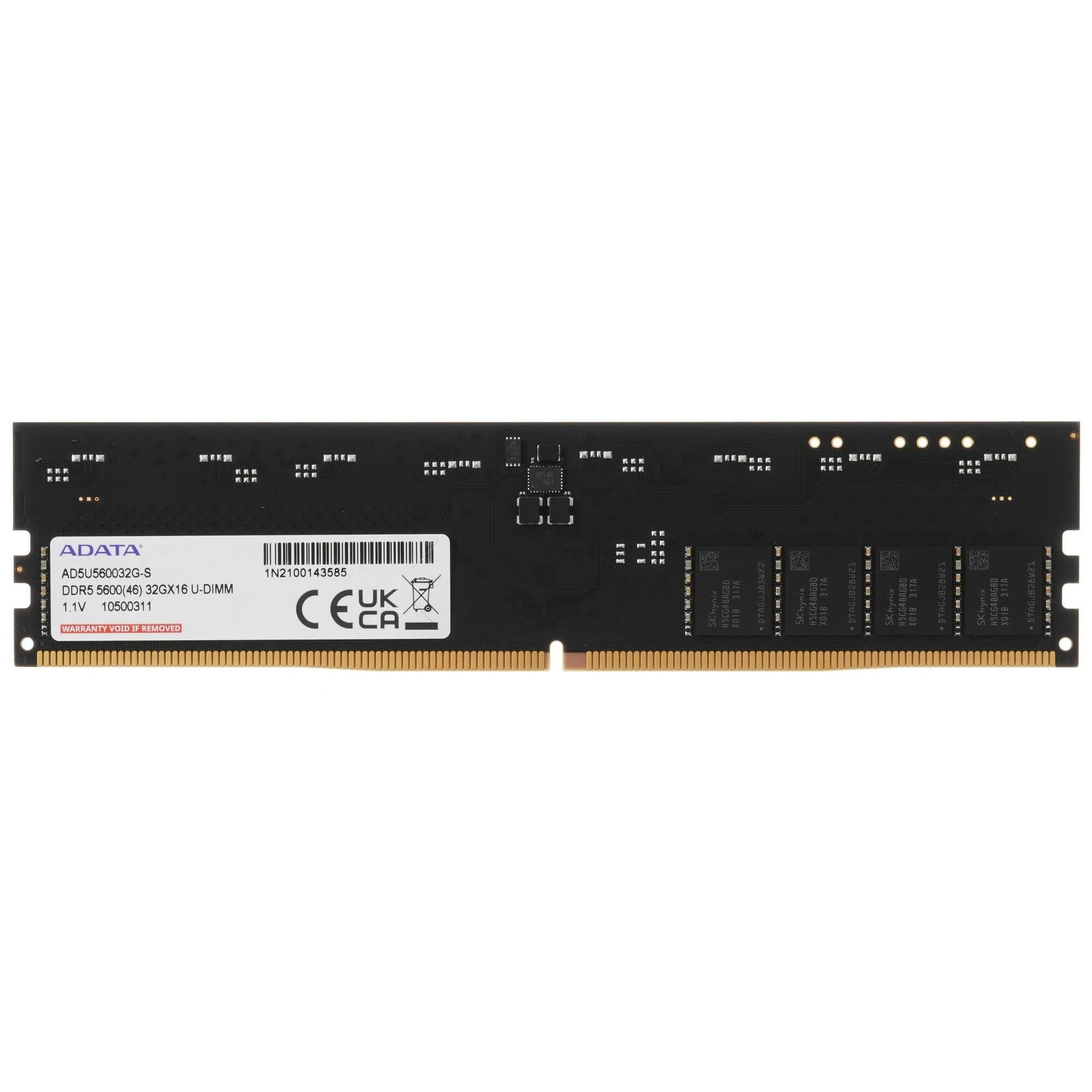 Оперативная память DDR5 A-Data DIMM 1x32Гб, 44800МБ/с 5600 МГц