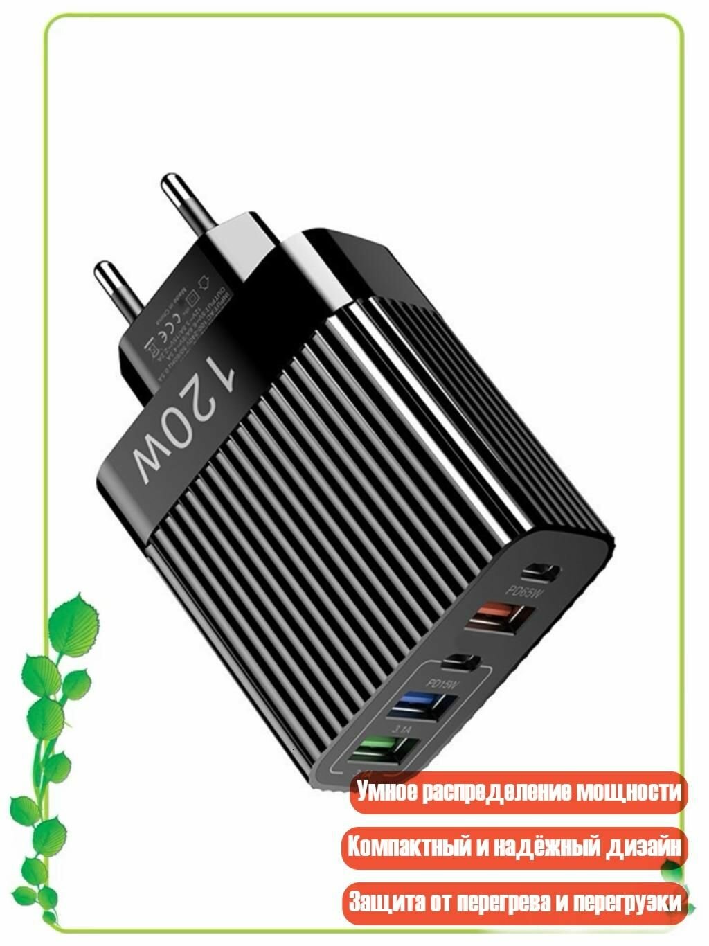 Внешний аккумулятор, черный, 8NB301238-BK-EU_ZFQ повербанк мобильный аккумулятор