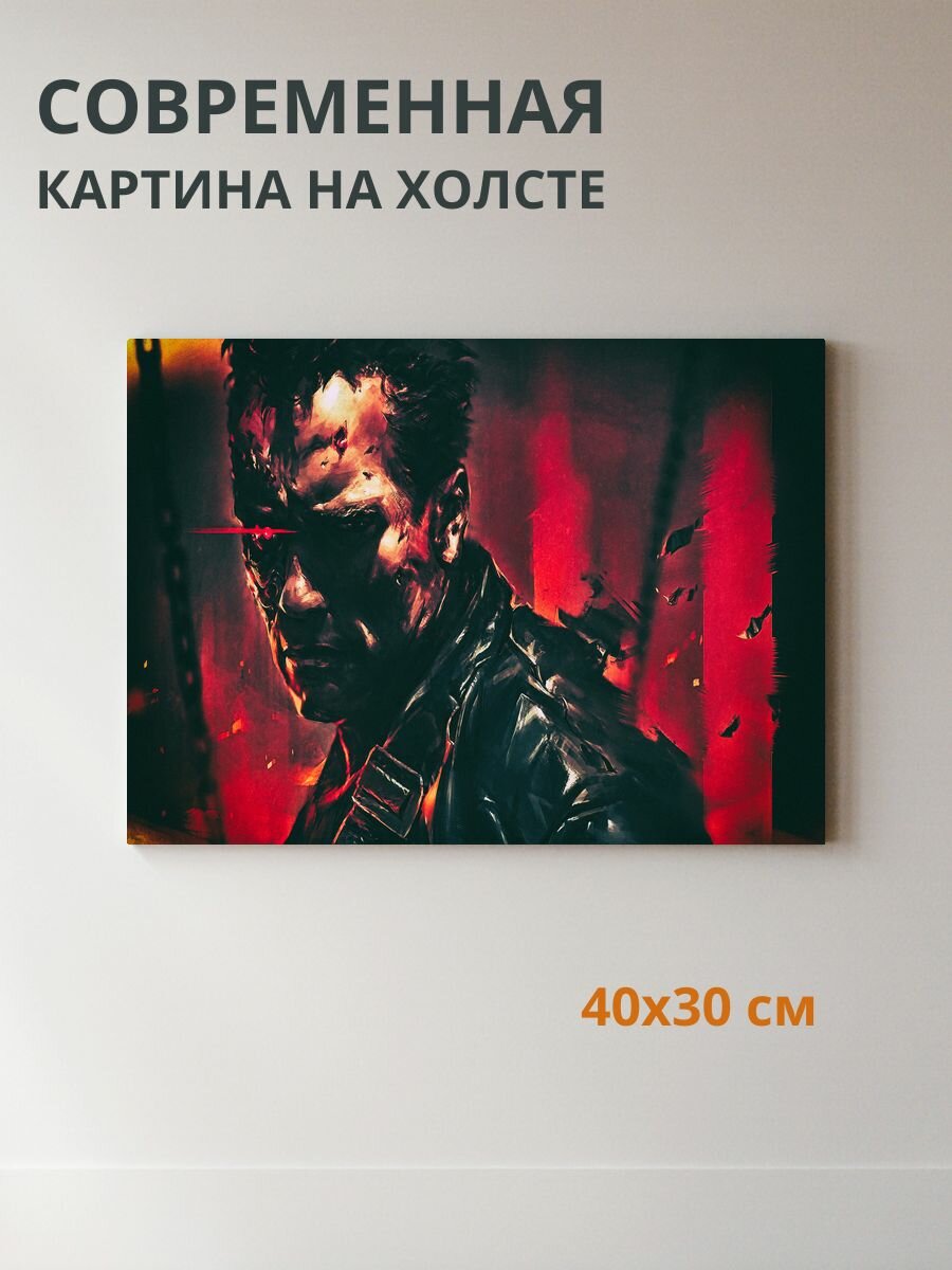 Картина на холсте Портрет 40x30 см