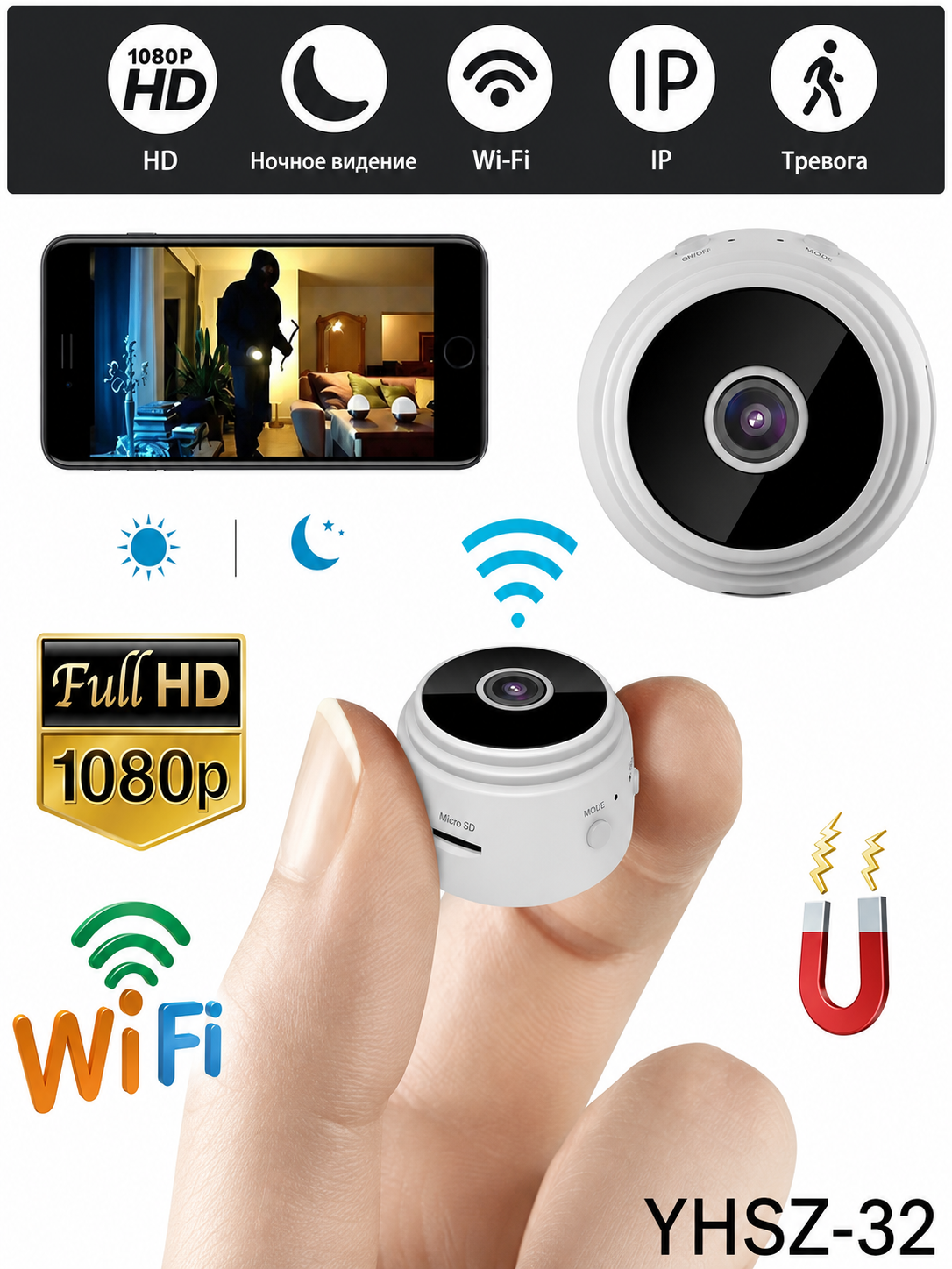 Мини камера-шпион с WiFi, скрытая беспроводная камера с ночным видением, 1080P HD для iPhone и Android