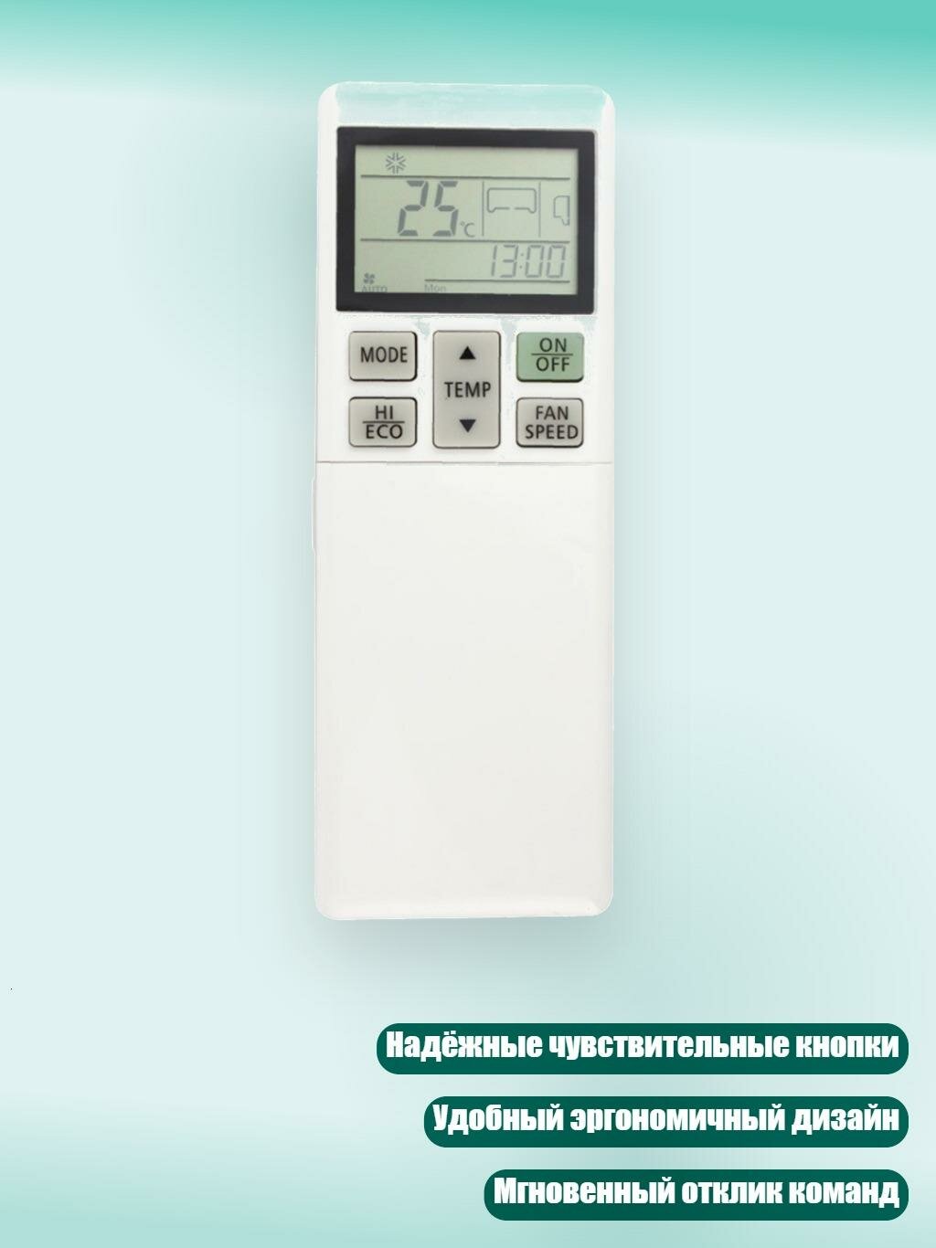 Пульт для кондиционера SRK35ZM-S / SRK50ZM-s