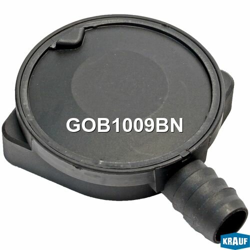 Маслоотделитель (квкг), KRAUF GOB1009BN
