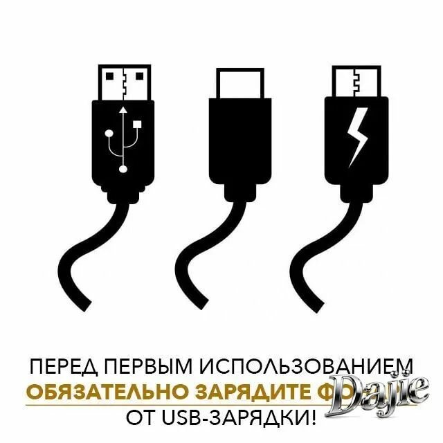 Фара передняя для велосипеда — фото 1