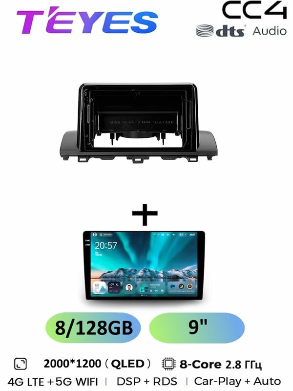 Магнитола Teyes CC4 8/128 Gb 9.5 дюймов Honda Accord 10 CV X 2017-2021 (A) 8-ми ядерный процессор QLED экран 4G Wi-Fi