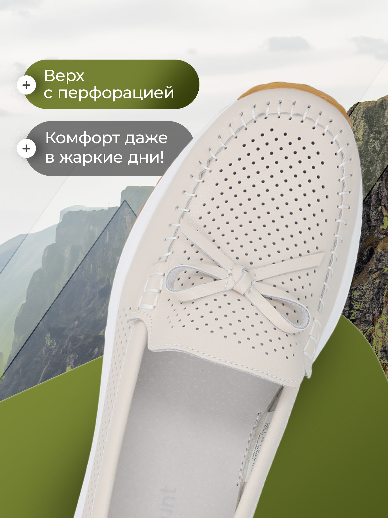Полуботинки De Mount Low top shoes, размер 39, светло-бежевый — фото 1