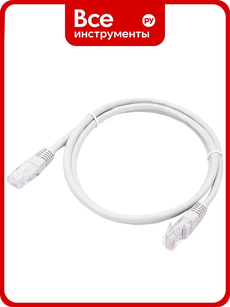 Патч-корд U/UTP REXANT CAT 5e, RJ45-RJ45, PVC, 1 м, серый 18-1002