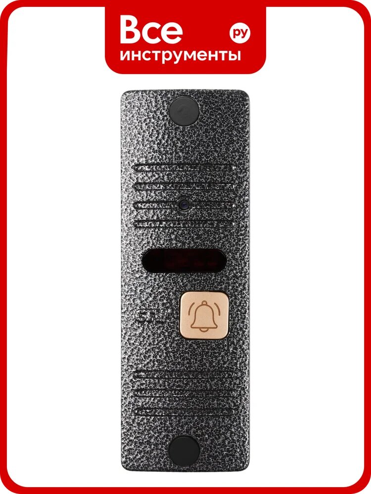Вызывная панель CTV -D10 Plus цвет серебро 4100155