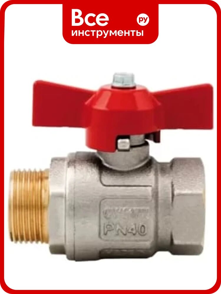 Кран шаровой Itap IDEAL 093 1/2, муфта/резьба, полнопроходной, бабочка RAN30C2EQLGTCD
