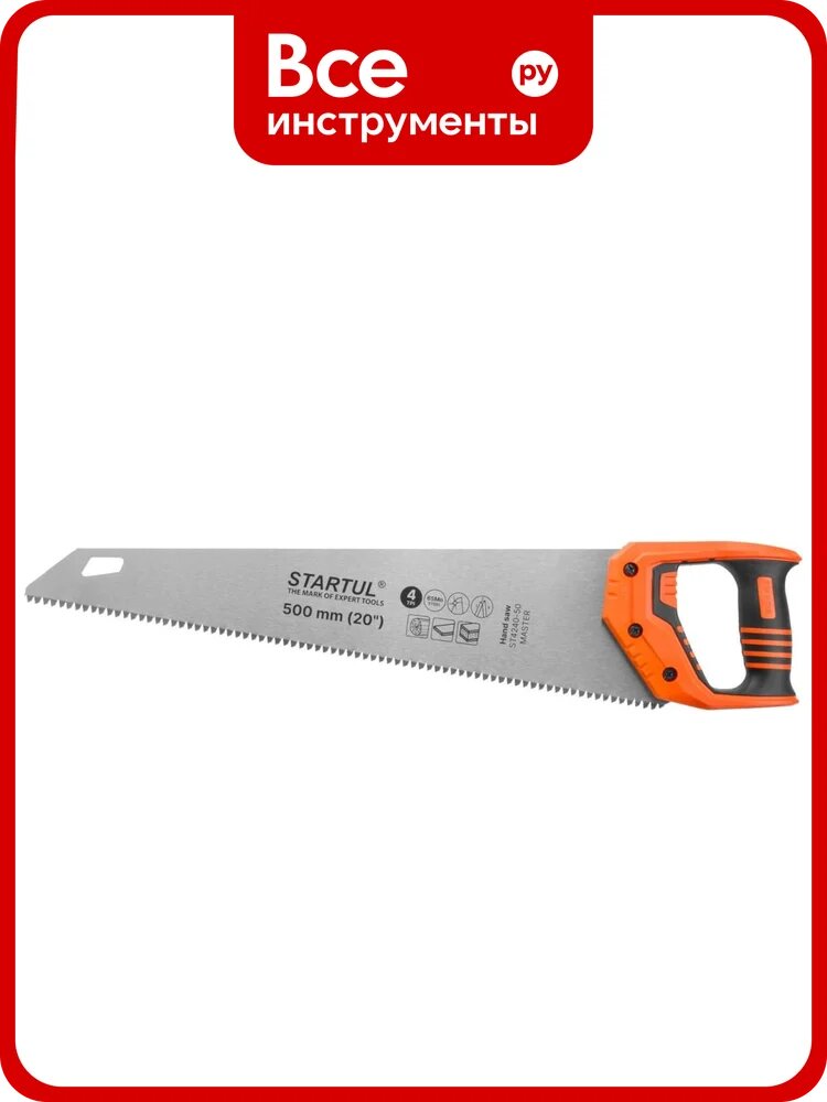 Ножовка STARTUL MASTER ST4240-50, по дереву, углеродистая сталь, 50 см