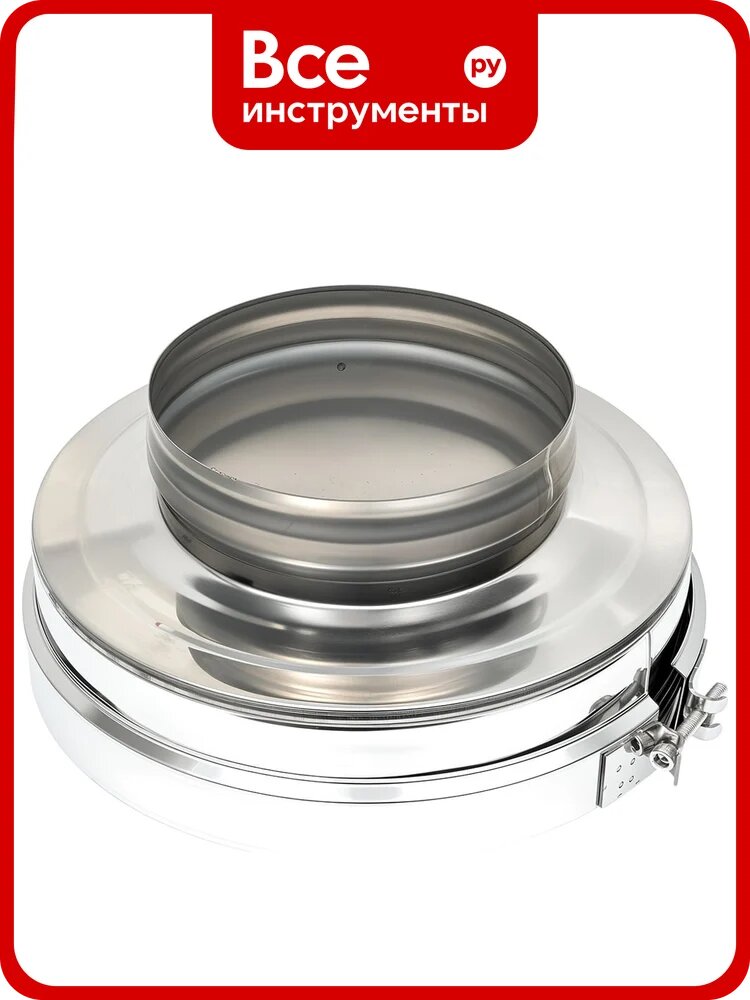 Конус Термо КТ-Р 310-0.8/304 D150/250 М с хомутом теплови сухов TS. ENG. KNS.0150.73052 из нержавеющей стали