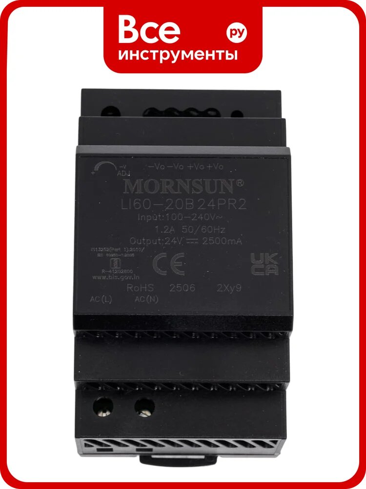 Преобразователь на DIN-рейку MORNSUN AC/DC LI60-20B24PR2 3945655