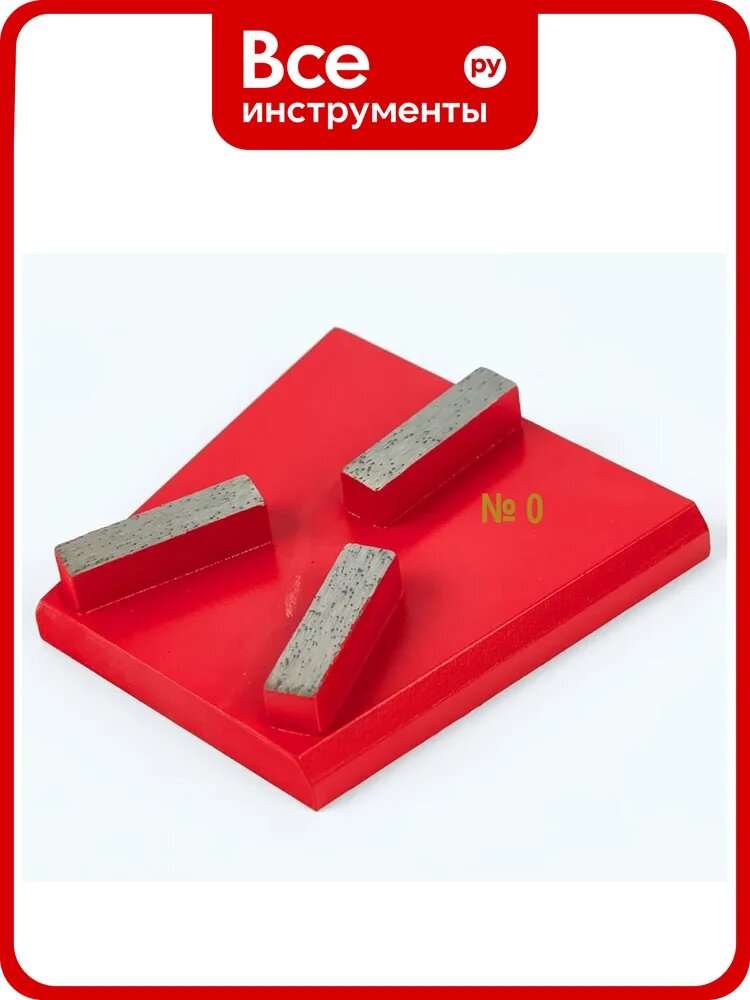 Франкфурт шлифовальный TARS №0 Diamond Tool FAST для GM122/245 DT10001, финишное шлифование бетонных и мозаичных