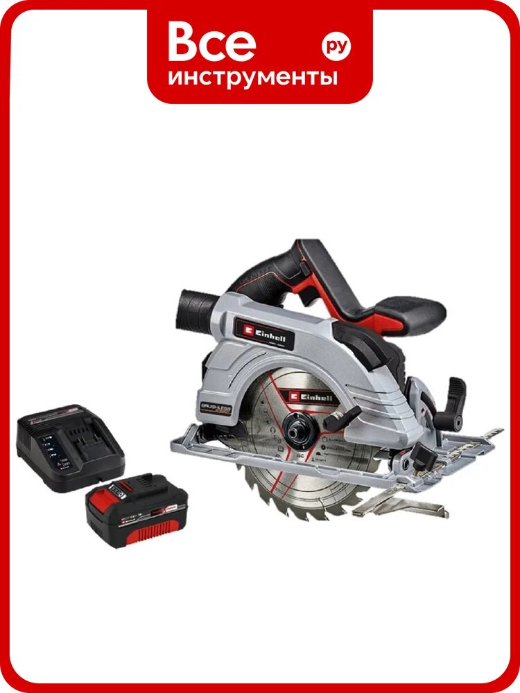 Пила циркулярная аккумуляторная Einhell PXC TP-CS 18/190 Li BL + 1 акк. 4 Ач + ЗУ 3 А 4331210SET