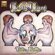 Компакт-диск GENTLE GIANT - Three Friends (1 CD)
