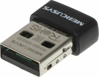 Bluetooth-адаптер Mercusys MA530 v. 5.3