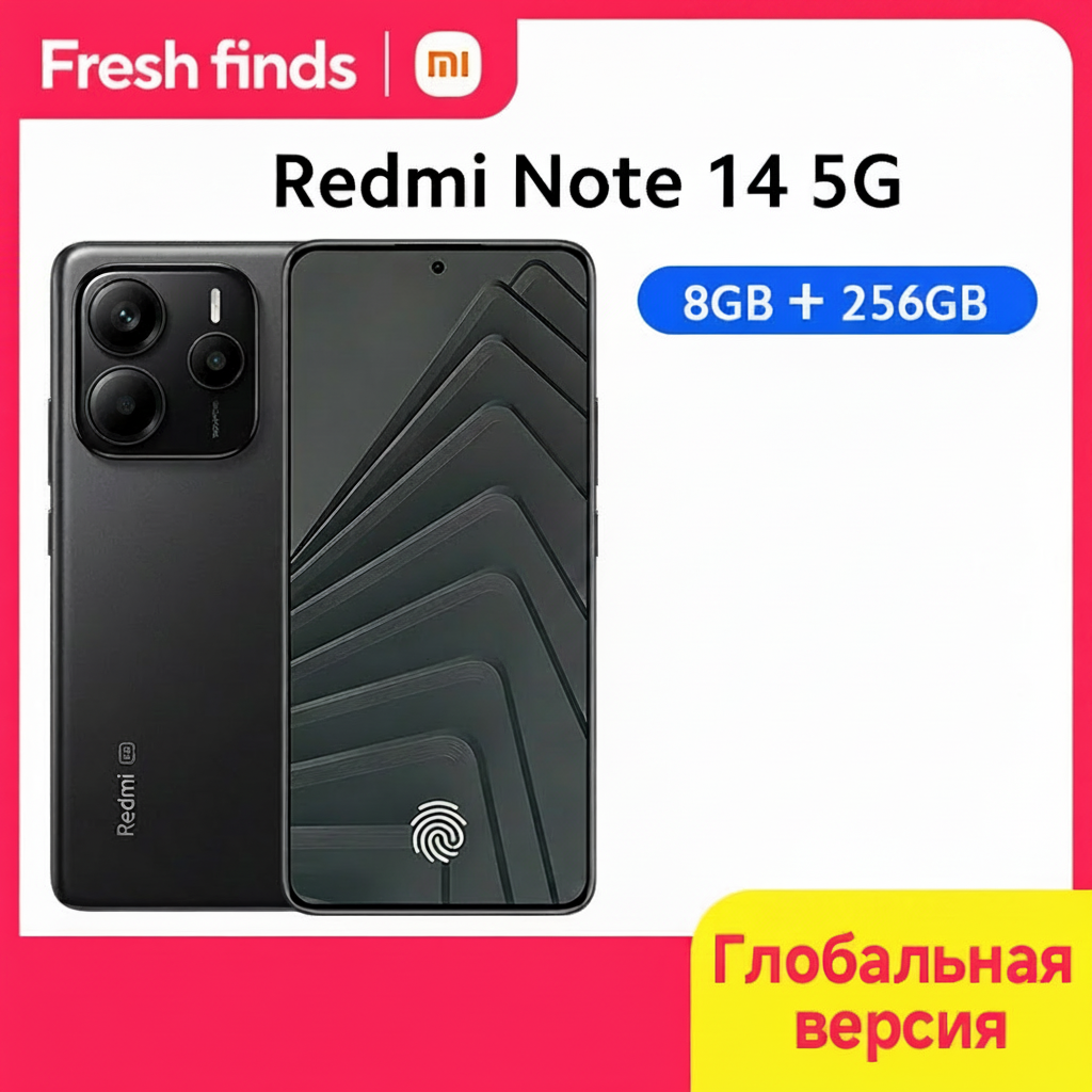 Смартфон Xiaomi Redmi Note 14 5G, 8/256ГБ, global