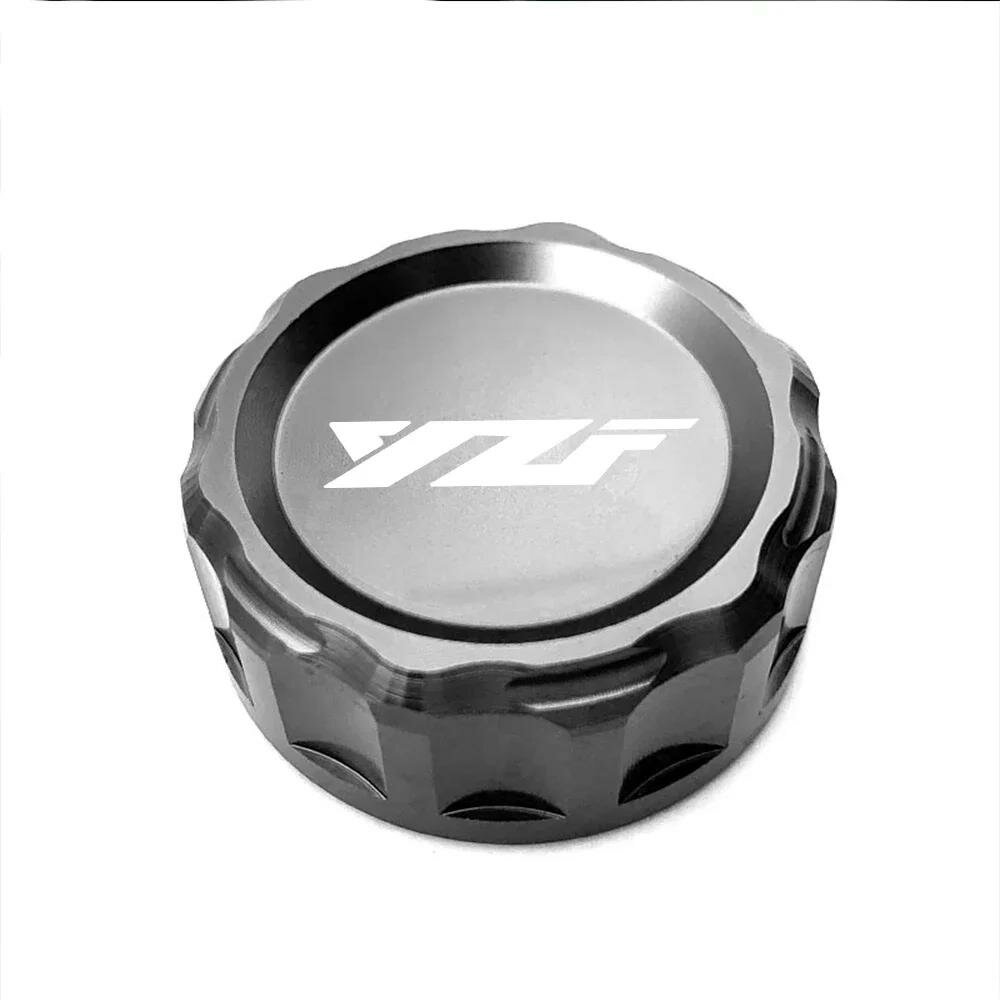 Крышка бачка тормозной жидкости CNC для Yamaha YZF R125 R7 R6 R1 R3 YZF-R125 YZF-R7 YZF-R3, серый
