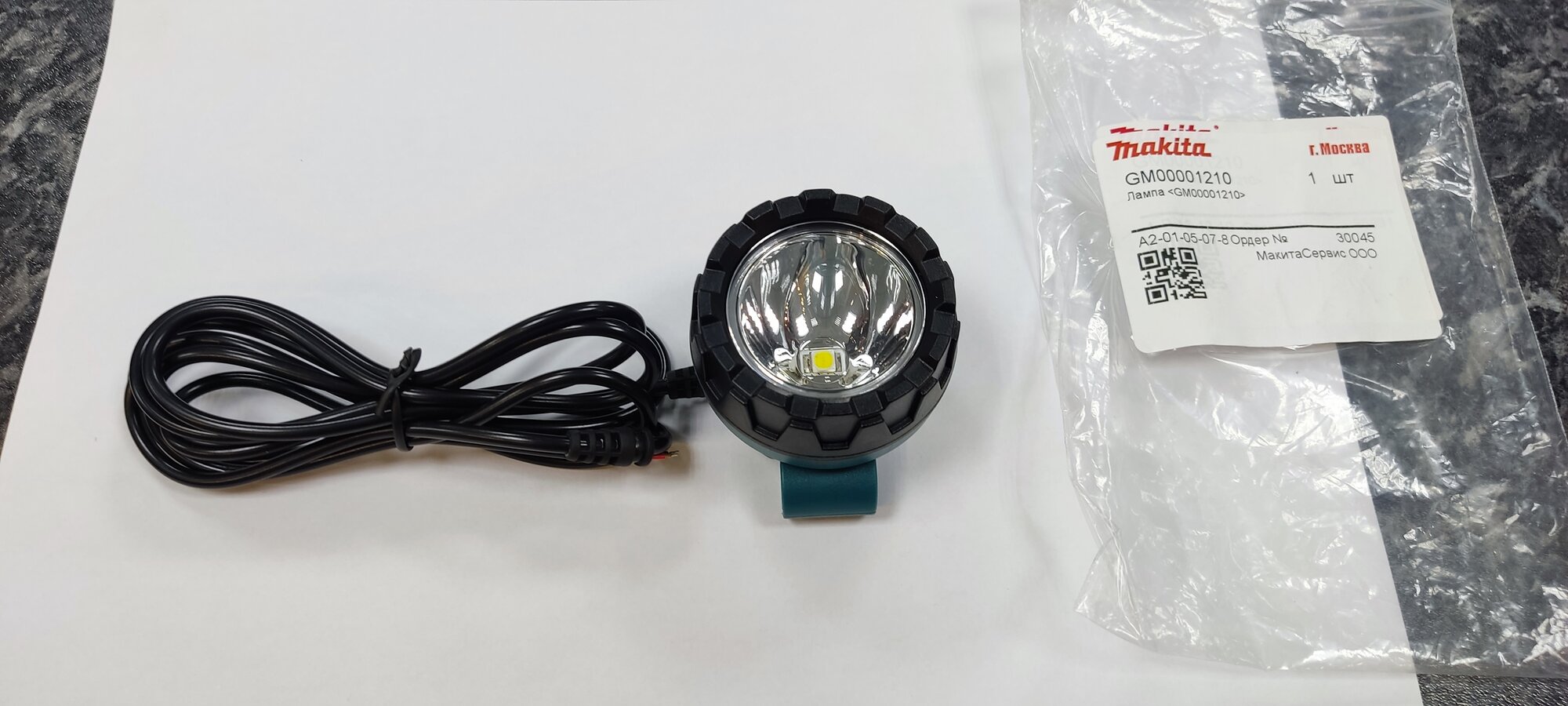 Лампа DML800 в сборе арт GM00001210